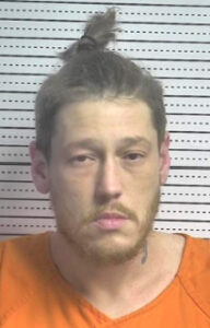 Two in Danville charged with Fentanyl trafficking - Bluegrass Live | Bluegrass Live